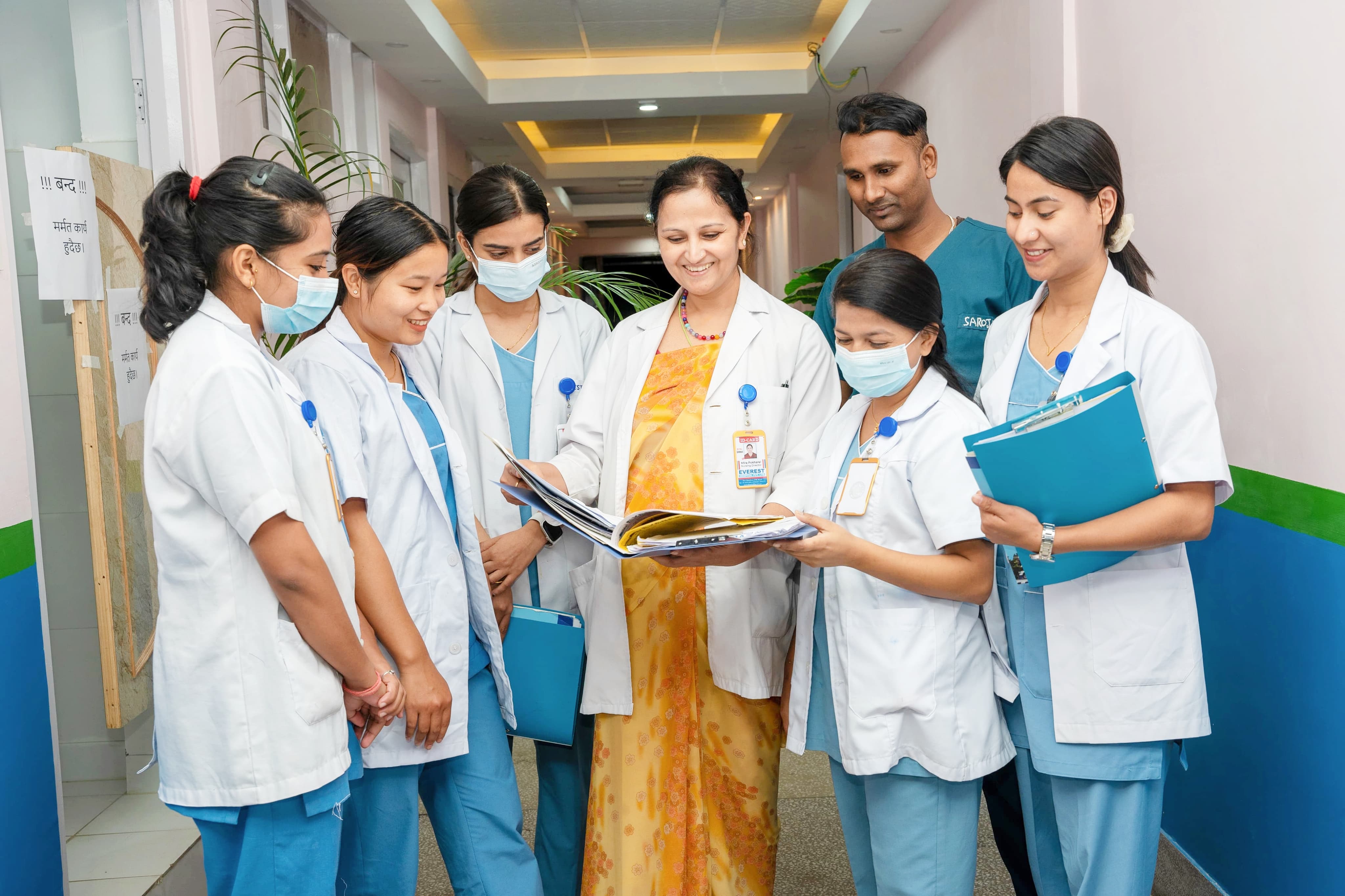 Everest Hospital - Your Path to Wellness